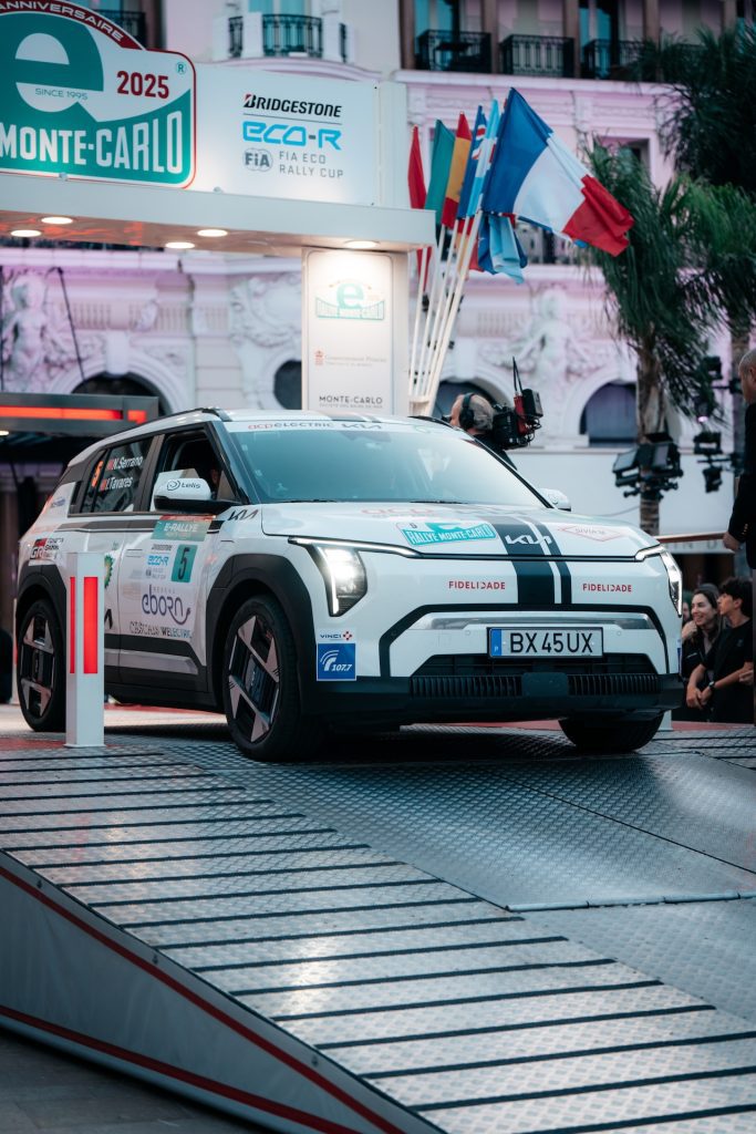 Photos - Automobile Club de Monaco